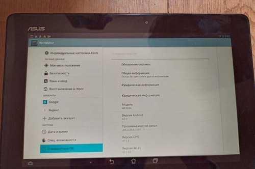 Планшет asus MeMO Pad FHD 10 ME302KL