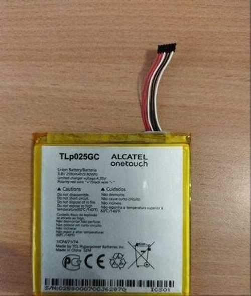Аккумулятор TLP025GC 2580 мАч, для Alcatel