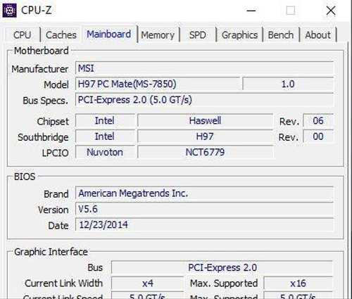 MSI h97 pc mate(ms-7850)