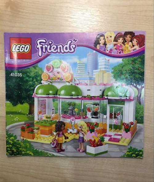 Lego Friends 41035 Фреш бар