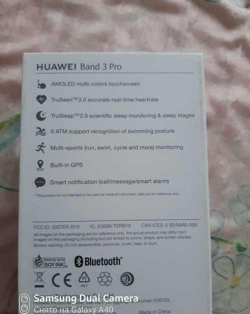 Умный браслет huawei Band 3 Pro