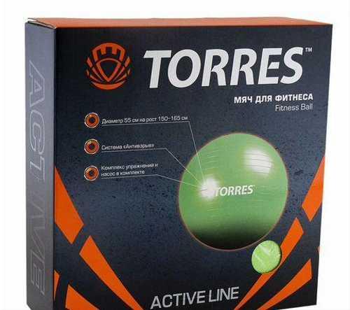 Мяч гимнастический torres, D55 см