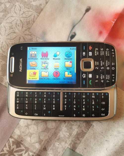 Nokia E75