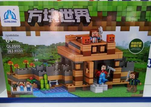 Конструктор My World 363 дет QL0500 Дом с тыквами