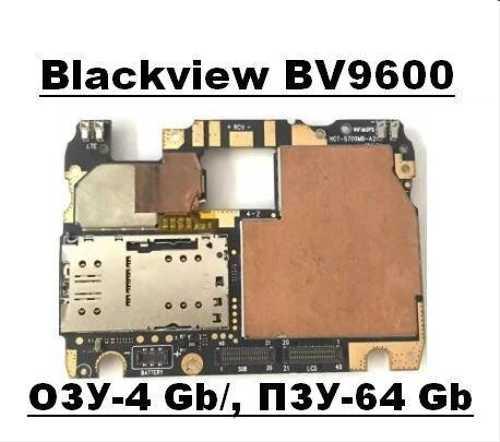 Материнская плата Blackview BV9600 (4/64Gb)