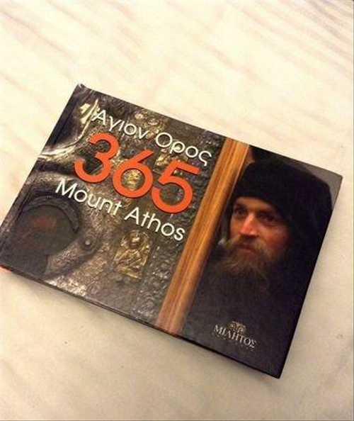 Книга Mount Athos 360