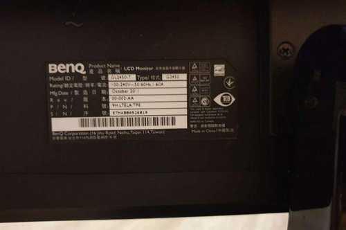 Монитор benq G2450