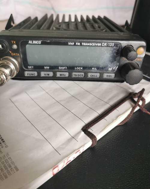 Радиостанция Alinco DR-135F