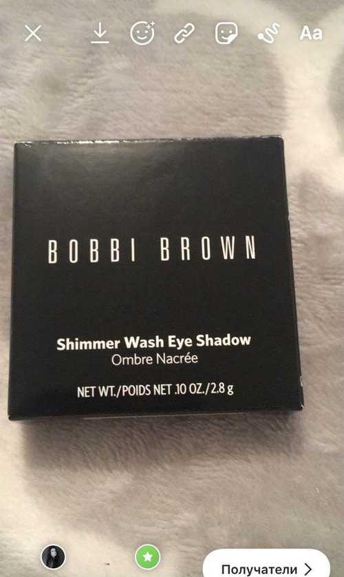 Bobbi brown shimmer eye shadow