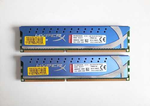 Hyper X Genesis DDR3 Kingston 8GB 1600Mhz