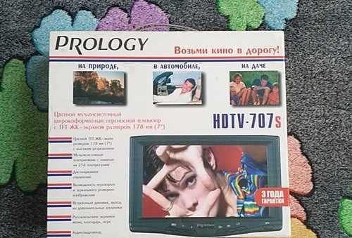 Портативный телевизор Prology hdtv-707s