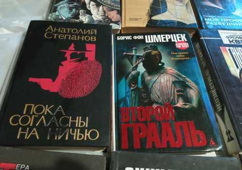 Книги редкие разные