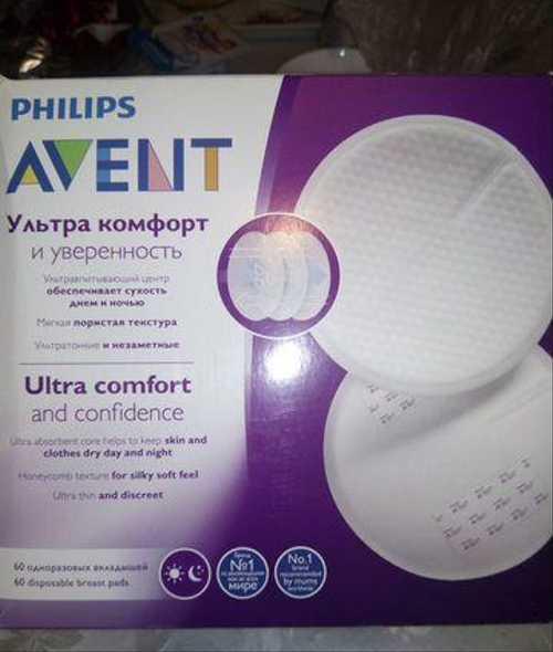 Вкладыш для бюстгальтера Philips avent