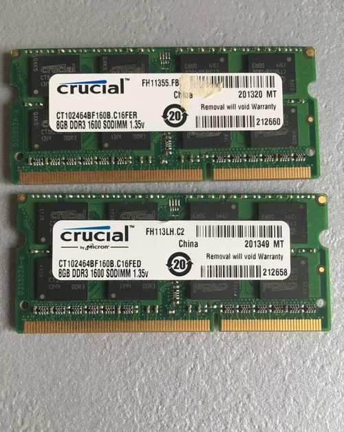 Crucial SODIMM ddr5 5200 Typhoon.