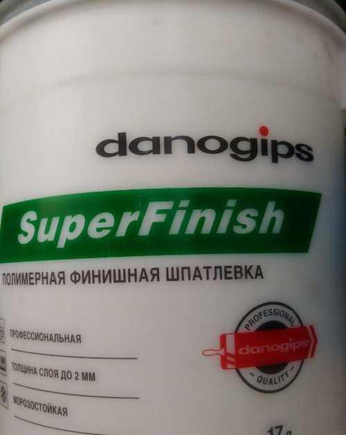 Danogips (Sheetrock) SuperFinish, 17л шпаклевка
