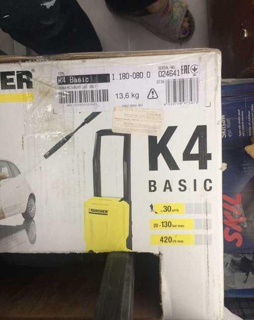  Karcher K 4 Basic | Festima.Ru - Мониторинг объявлений