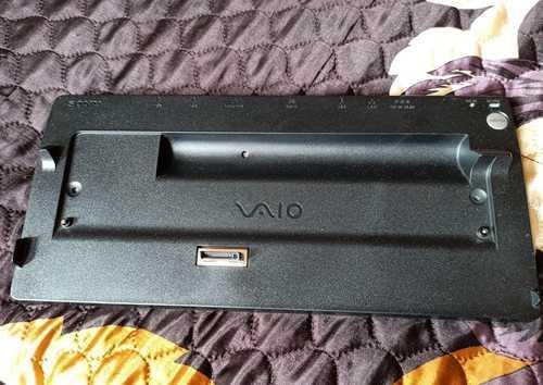 Docking Station Sony VGP-prsz1
