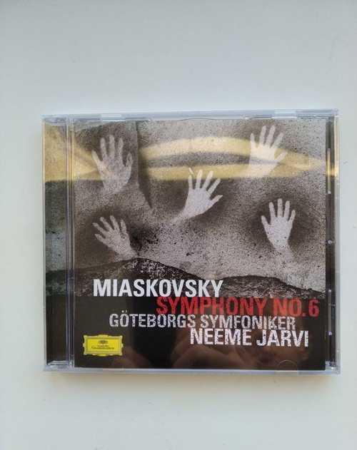 Мясковский симфония 6 (Myaskovsky CD)