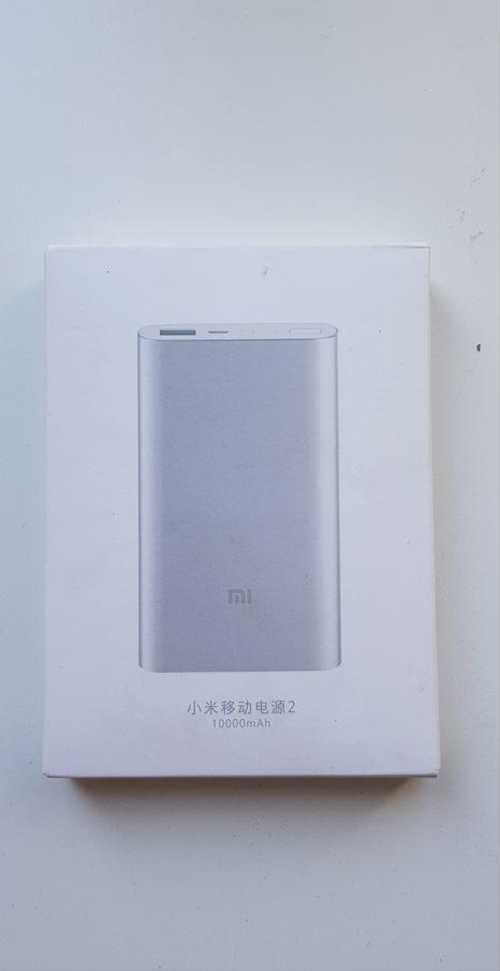 Xiaomi Mi Power Bank 10000 Silver (PLM02ZM)