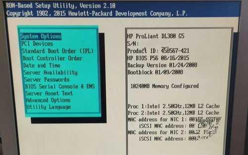 Серверы HP ProLiant DL380 G5
