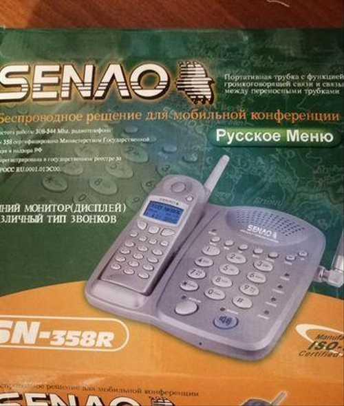 Радио телефон senao sn-358r