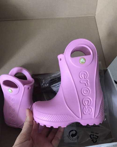 Новые сапоги Crocs