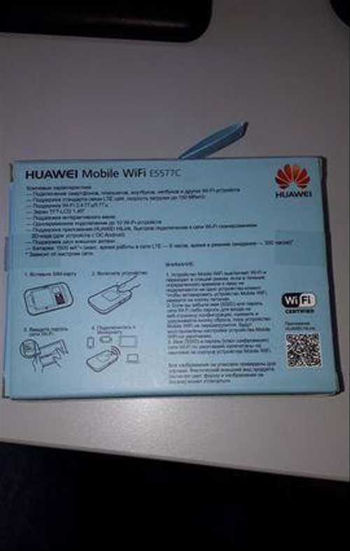 Wifi роутер 4g модем huawei e5577c