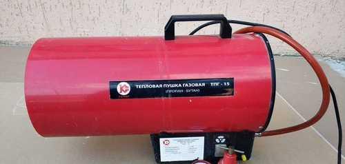 Тепловая пушка газовая