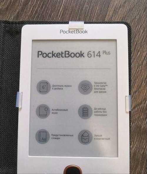 Электронная книга pocketbook 614 plus (белый)