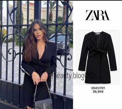Платье zara новое хс