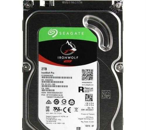 Жесткий диск Seagate IronWolf Pro 2 Тб