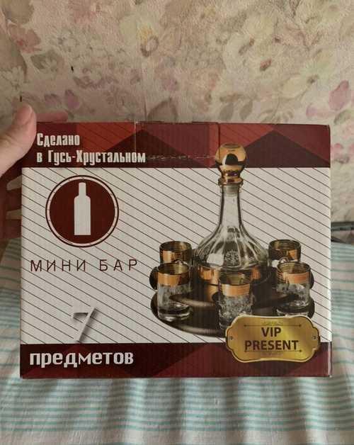 Мини-бар