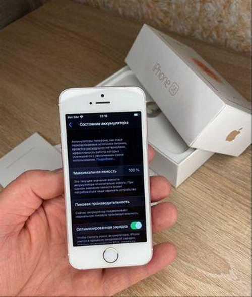 iPhone 5se 32gb