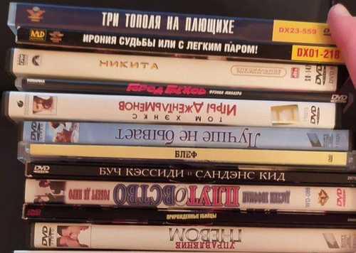 Фильмы 13 DVD