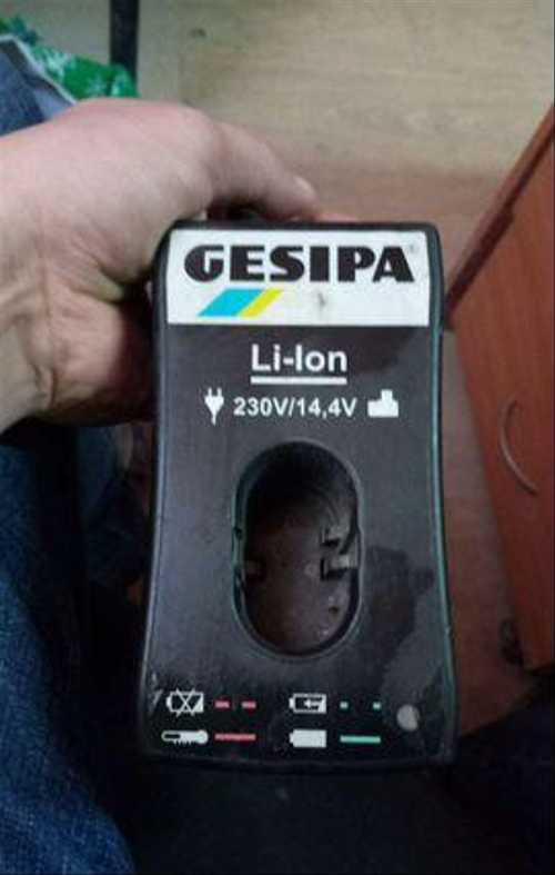 Gesipa
