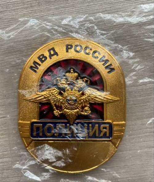 Нагрудный знак