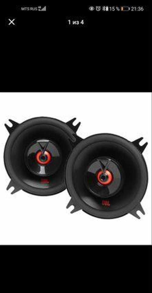 Автомобильные колонки (10 см) JBL Club 422F