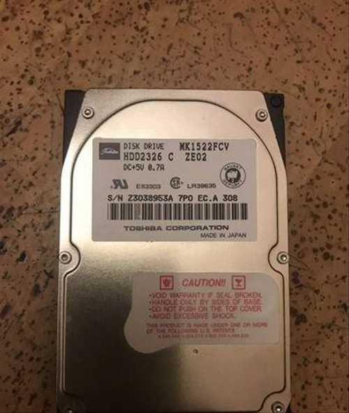 Disk Drive HDD 2326