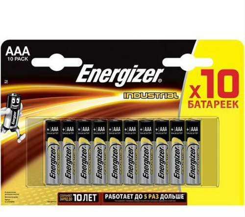 Батарейки Energizer Industrial AAA-LR03 10шт