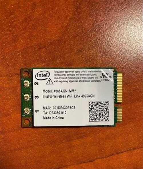 Intel Wireless Wifi Link 4965agn