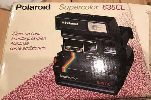 Polaroid supercolor 635cl