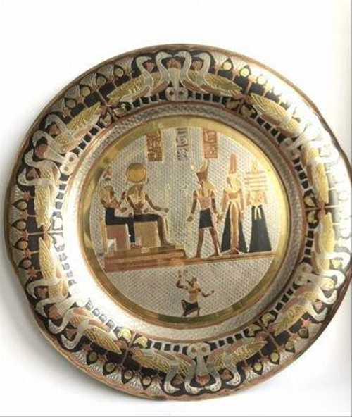 Настенная тарелка латунь. Тутанхамон, жрецы,Египет