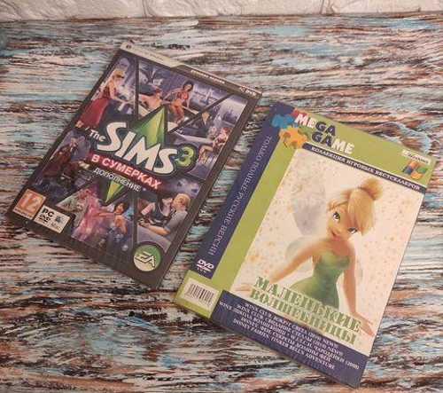 Sims 3 в сумерках доп. Winx. Новые диски