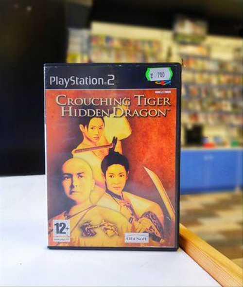 Crounching Tiger Hidden Dragon PlayStation 2 б.у