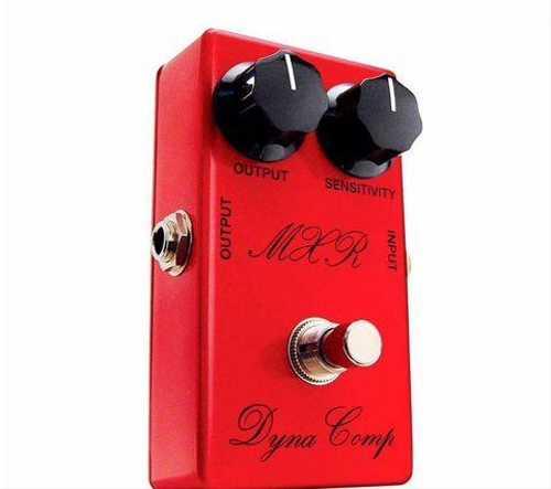 Гитарный эффект MXR vintage dyna comp