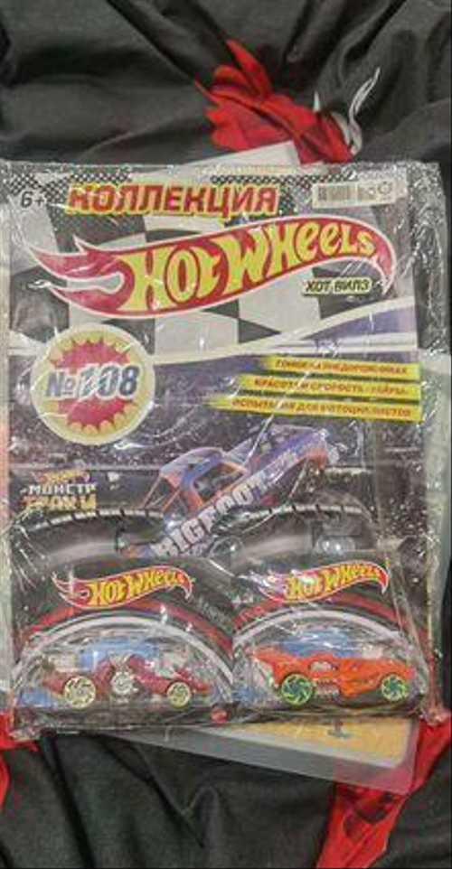 Журнал Hot wheels невероятный брак