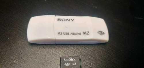 Адаптер M2 USB Adapter Sony N50 + карта памяти 1Gb | Festima.Ru ...
