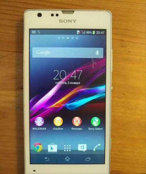 Sony Xperia SP C5303