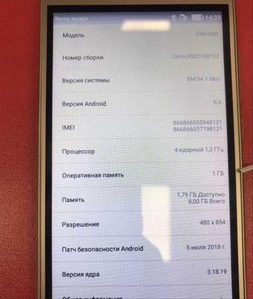 Мобильный телефон Huawei cro-u00