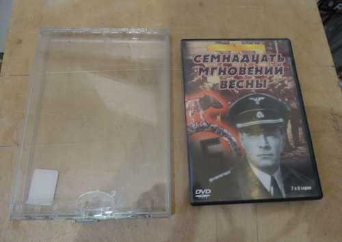 Защитные боксы для CD, DVD